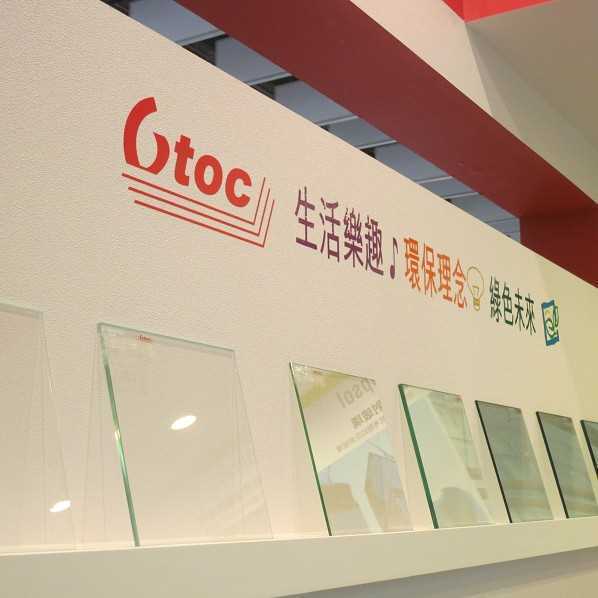 正達搭上去中化趨勢，搶攻半導體先進封裝 - MoneyDJ理財網