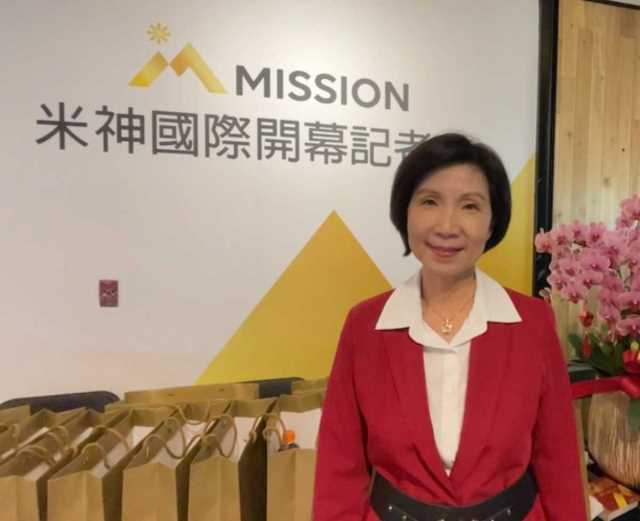 遠傳以投代買，跨足影視製作/數位匯流 - MoneyDJ理財網