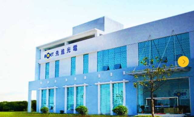 先進光拉貨動能回溫，Q4、明年營運皆看向上 - MoneyDJ理財網