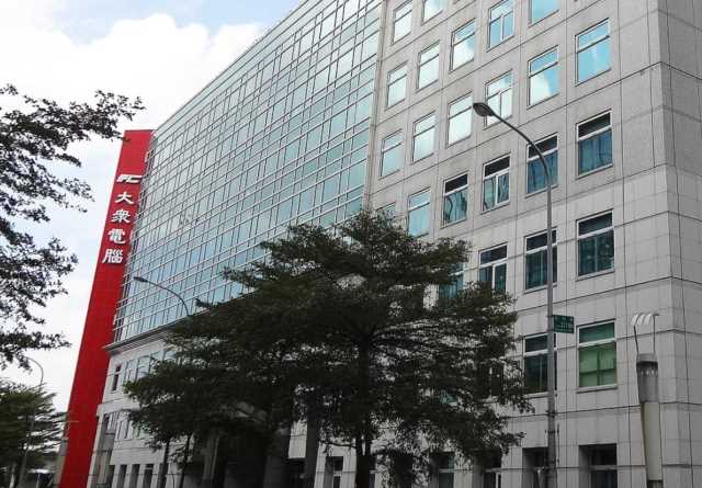 子公司訂單回溫，推升大眾控Q1獲利轉盈 - MoneyDJ理財網