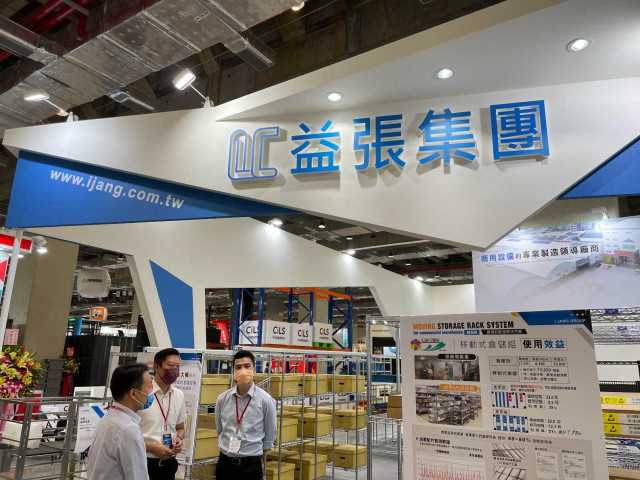 迎廣7月營收創今年最佳，Q3毛利率估穩30%以上 - MoneyDJ理財網