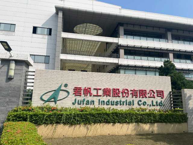 瑞智等待關稅定案、Q4旺季，全年銷售續看增 - MoneyDJ理財網