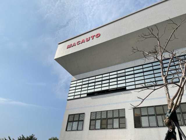 皇田Q4迎旺季，明年動能看自主品牌、墨西哥廠 - MoneyDJ理財網