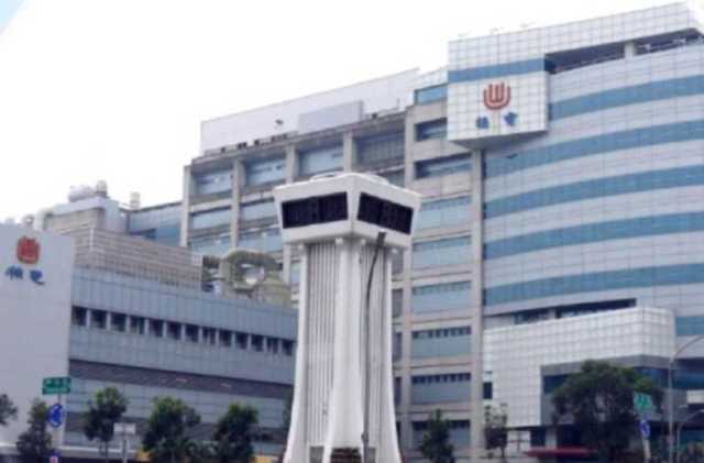 系統電取得加百裕股份 強化電池與工業電腦布局 - MoneyDJ理財網