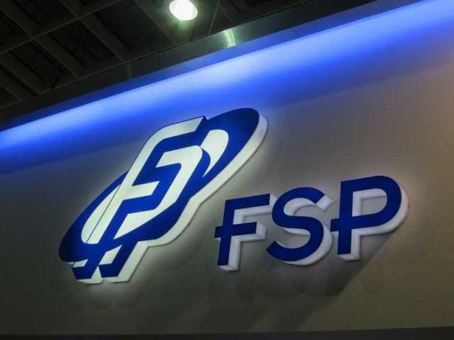 全漢切入無人機電源；Q3獲利動能可期 - MoneyDJ理財網