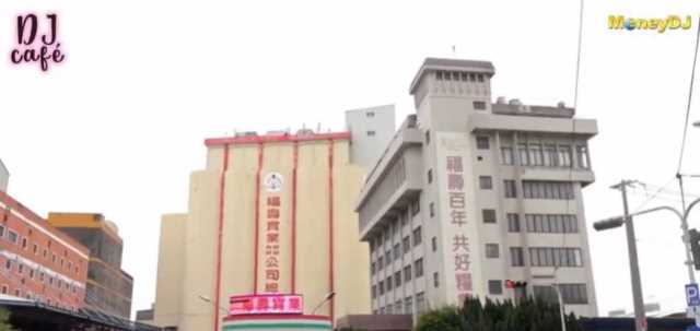 今年最辛苦應在Q2，福壽Q3看緩升Q4迎旺季 - MoneyDJ理財網