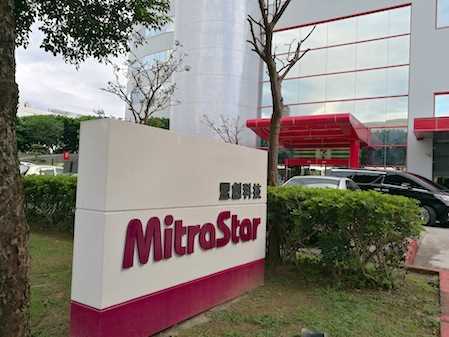 合勤控估Q3落底/Q4回升；全年營收先看平 - MoneyDJ理財網