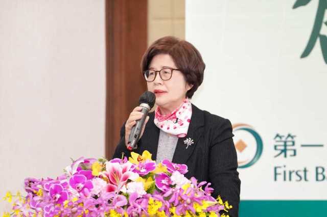 一銀：今年經營主軸為「穩健開創‧永續第e」 - MoneyDJ理財網