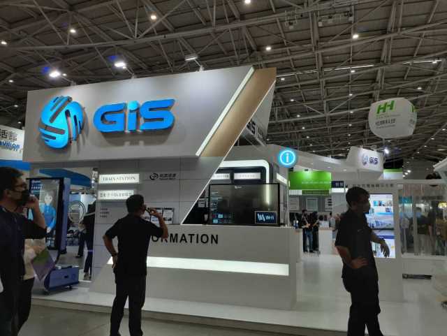 GIS-KY稼動率低Q1大虧3.43元；Q2拼回溫 - MoneyDJ理財網